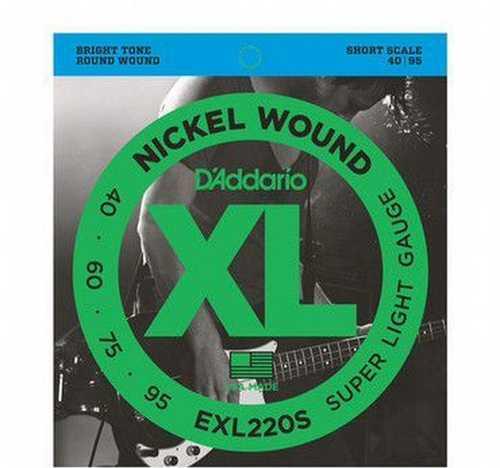 D'Addario EXL220S Bass Nickel Short Scale струны