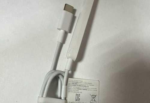 Зарядное устройство для стилуса Huawei M-Pencil