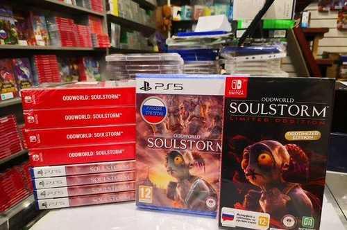 Игра Oddworld Soulstorm для PS5, Nintendo Switch