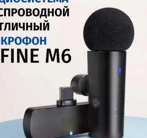 Беспроводной петличный микрофон fifine M6