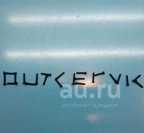 Винт, болт M2*12mm для ноутбука Asus K555