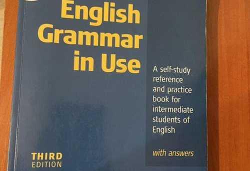 Английский язык English Grammar in use