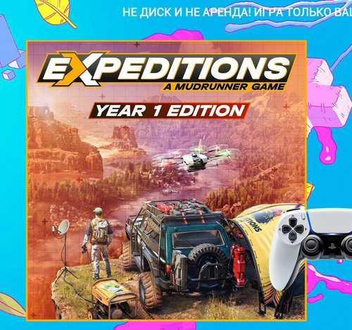 Expeditions: A MudRunner Game - Year 1 Edition (PS