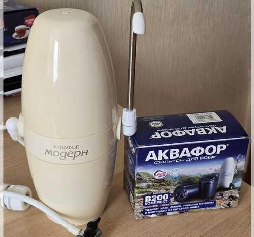 Фильтр для воды аквафор модерн с новым комл.фильт
