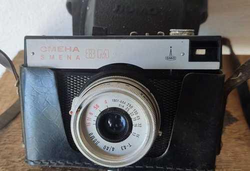 Фотоаппарат Смена 8М (раритет) с чехлом