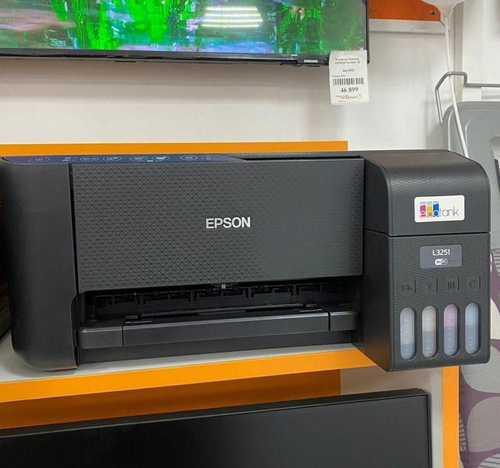 Струйный мфу Epson L3251