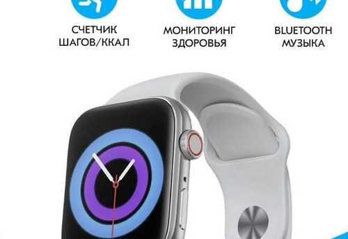 Часы SMART 8 pro max