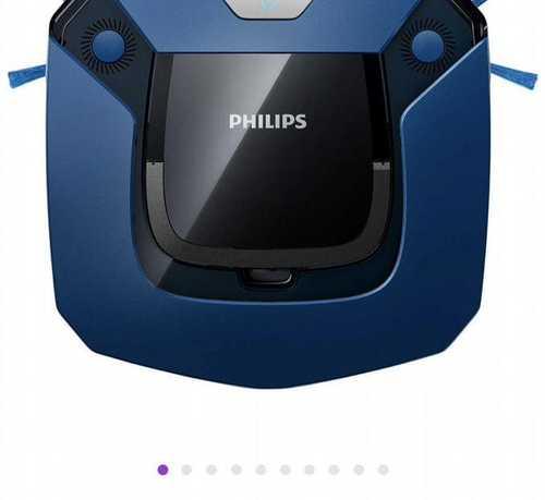 Робот-пылесос Philips SmartPro Easy FC8792/01