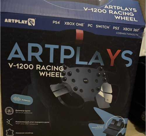 Игровой руль artplays v 1200