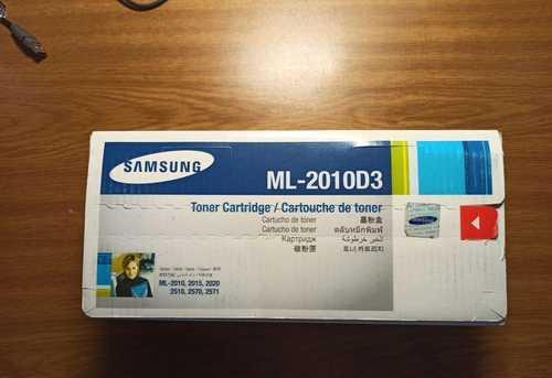 Картридж samsung ML-2010D3