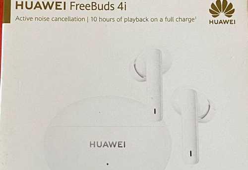 Huawei freebuds 4i White (Кейс)