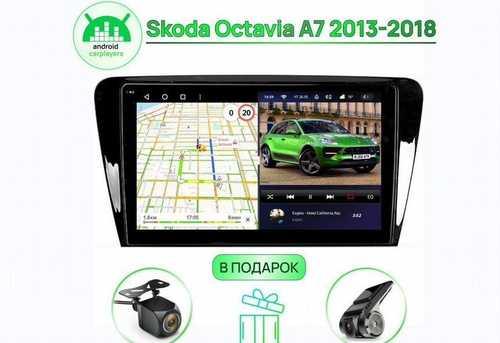 Магнитола 4.32 Skoda Octavia A7 2013-2018 Андроид