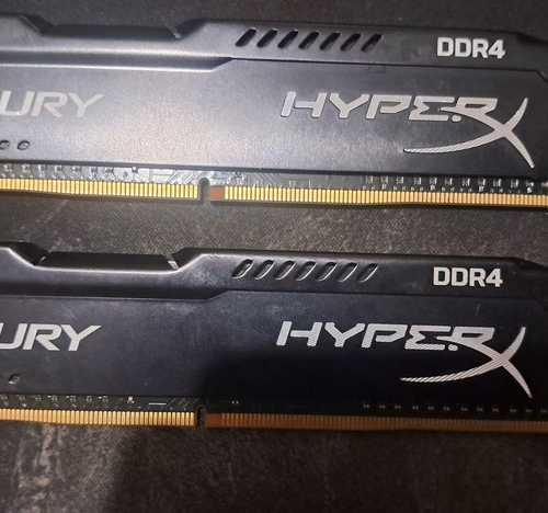 Оперативная память ddr4 hyperx fury 8gb