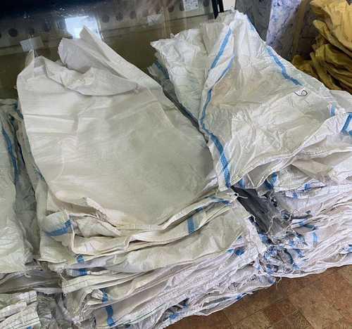 Продам мешки из под сахара