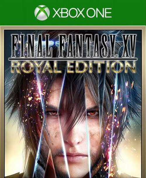 Xbox One Final Fantasy 15 royal edition
