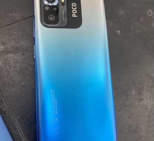 Xiaomi Poco m5s