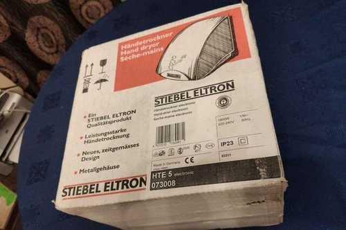 Сушилка для рук Stiebel Eltron HTE 5 | Festima.Ru - Мониторинг объявлений