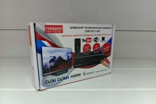 Цифровая приставка (ресивер) Горизонт DVB SC115H T