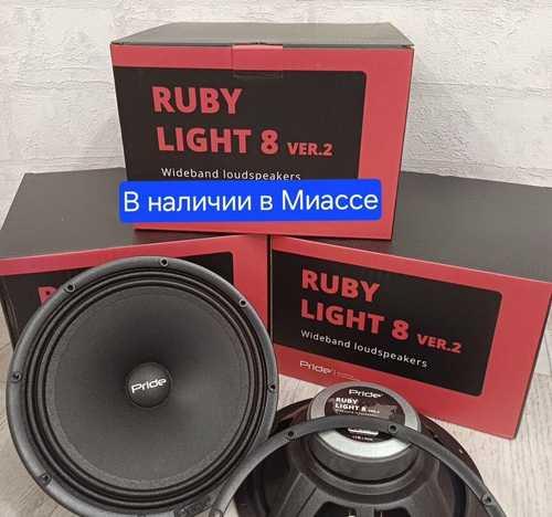 Новая акустика Pride Ruby Light 8 v.2