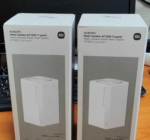 Xiaomi Wi-Fi mesh-система Mesh System AC1200