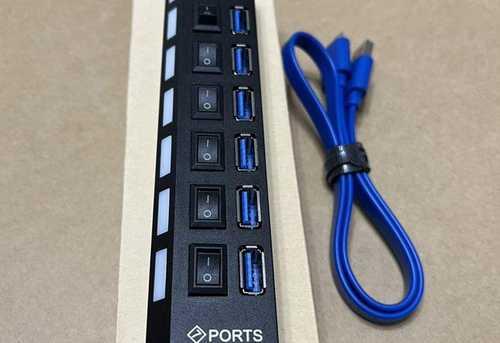 Usb Hub 3.0 разветвитель