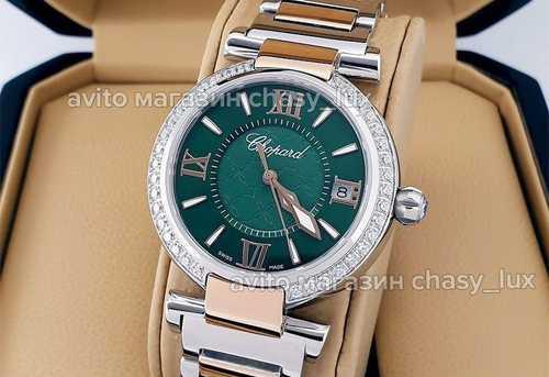 Часы Chopard Imperiale