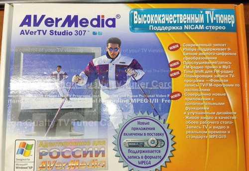 TB-тюнep аvеrmediа аvеrтv Studio 307