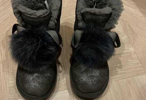 Уги детские