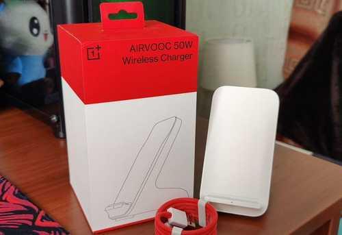 Беспроводная зарядка OnePlus 50W Airvooc