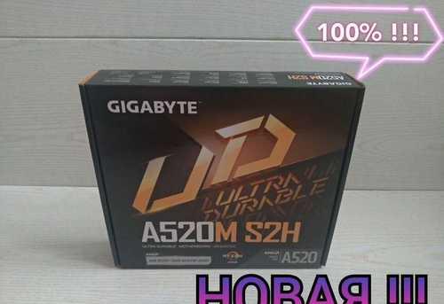 Материнская плата Gigabyte A520M S2H Новая