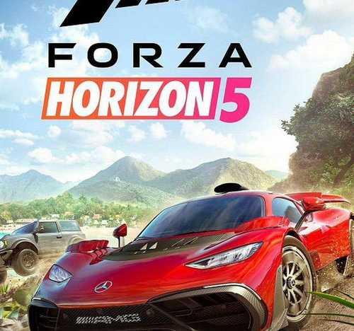 Forza Horizon 5 Ps5 Рус