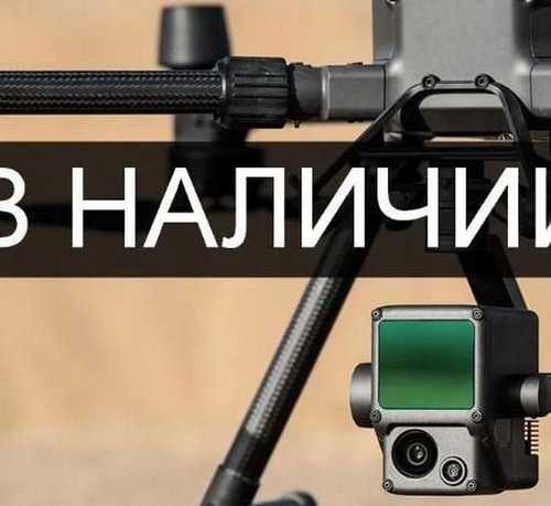 Квадрокоптер DJI Zenmuse L1 Лидар + matrice 300 RT