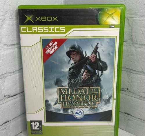 Xbox Original: Medal of Honor Frontline