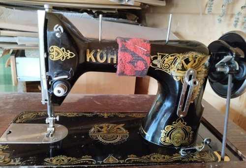 Швейная машина Kohler рабочая
