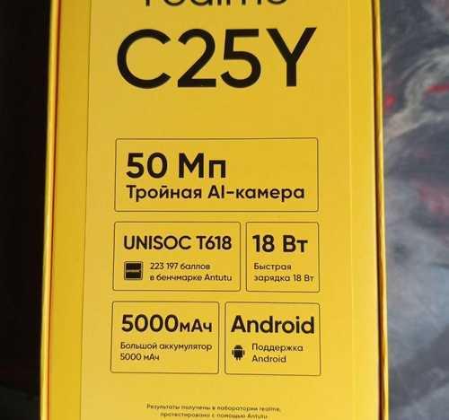 realme C21Y, 4/64 ГБ