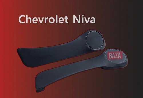 Подиумы niva chevrolet