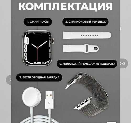 Смарт часы SMART watch