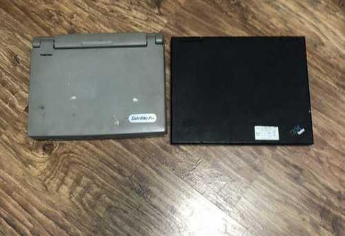 Ноутбук 15.4" Toshiba Satellite A200-1AE-RU, 160 ГБ, Core 2 Duo T5300, RAM 1 ГБ, GeForce Go 7300 0.25 ГБ