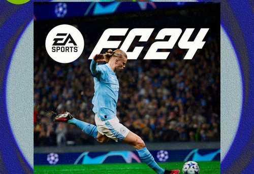 EA FC Xbox цифровой ключ