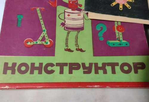 Конструктор механик СССР