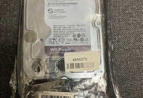 Жесткий диск wd 6tb purple, 5400об/мин, кэш 256