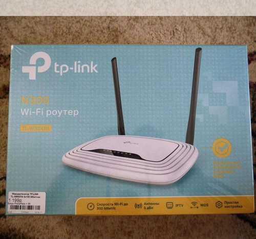 Wi-Fi роутер TP-link TL-WR841N