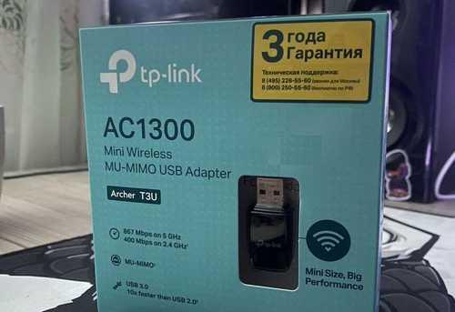 Tp-link Archer T3U