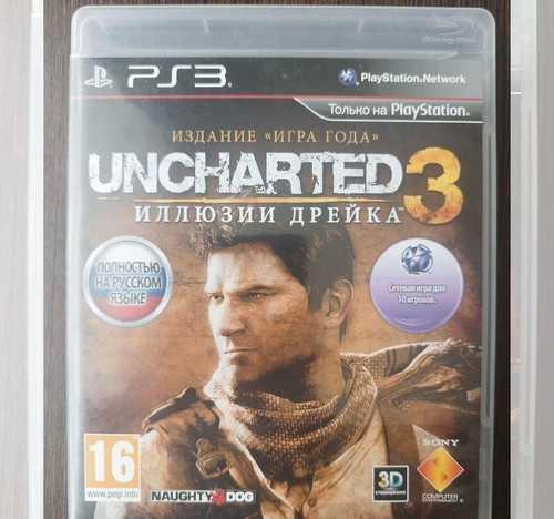 Диски на ps3 (playstation 3) Uncharted 3 (RU)