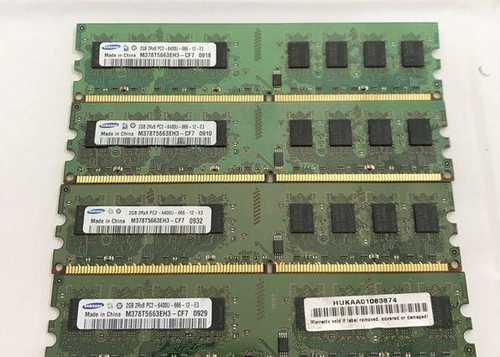 Оперативная память DDR2 512Mb в ассортименте