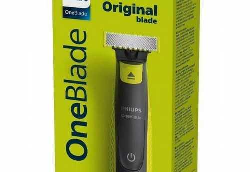 Триммер для бороды philips oneblade QP 2724/10