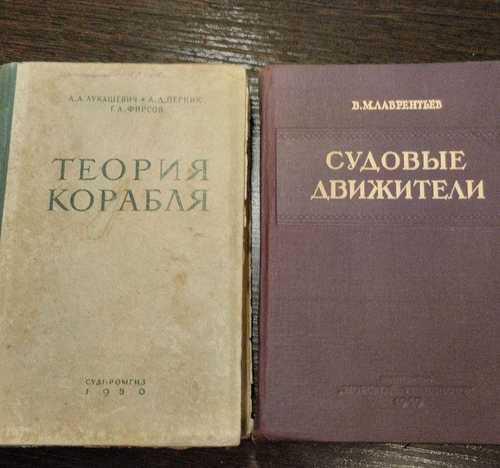 Книги в коллекцию