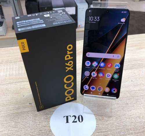 Xiaomi Poco X6 Pro, 8/256 ГБ