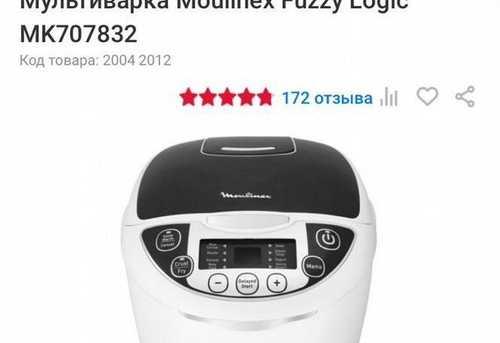 Мультиварка Moulinex Fuzzy Logic MK707832