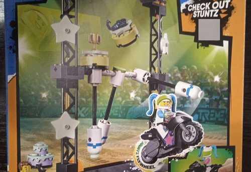 Набор Лего Lego Stuntz 60341 60299 60296 новый